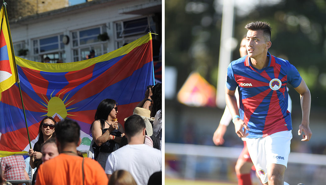 COPA Releases Its Dazzling Tibetan National Team Collection to the ...